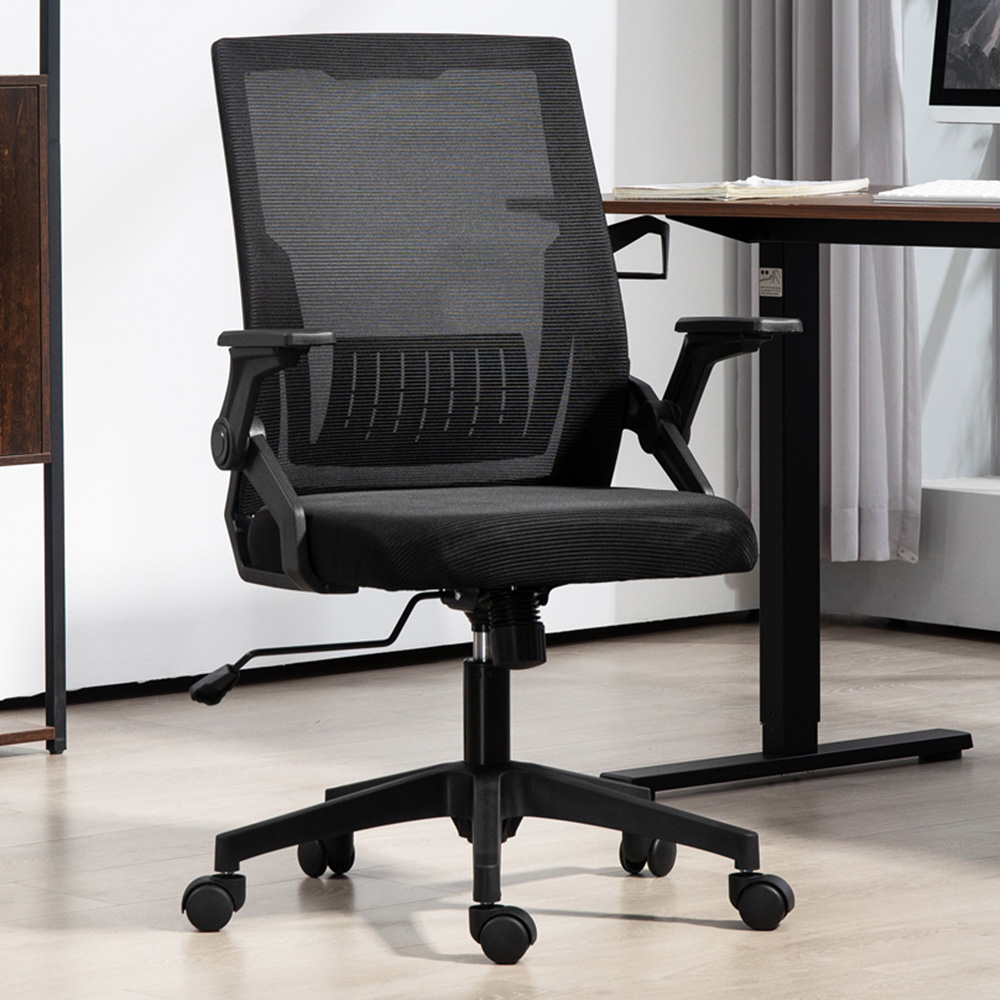 Portland Black Mesh Office Chair with Lumbar Support and Wheels | Homebase